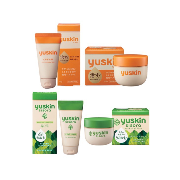 YUSKIN CREAM (40g / 120g) ครีมทาบำรุงผิวกาย ผิวแตกแห้ง ครีมสารพัดประโยชน์ ขายดีในญี่ปุ่น ...