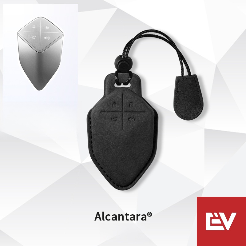 สําหรับ ChangAn DEEPAL [S05/S07/SL03] Alcantara Key Cover | Shopee Thailand