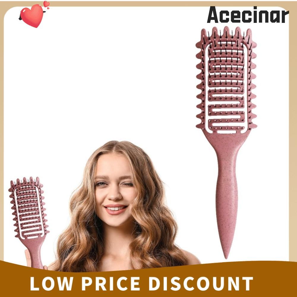 Acecinar Curl Define จัดแต่งทรงผมแปรงอเนกประสงค์สะดวกใช้ Detangling ...