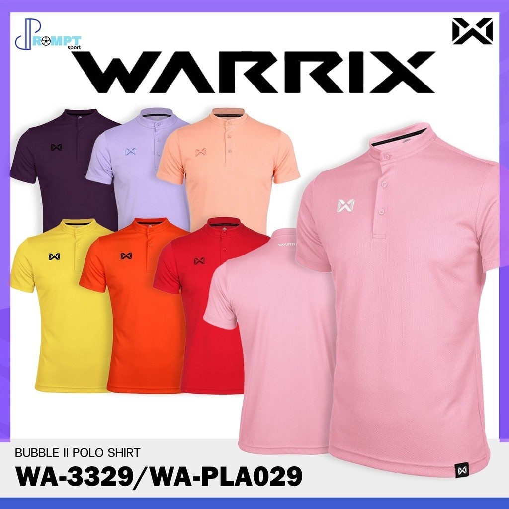 SPORT เสื้อโปโล เสื้อโปโลแขนสั้น Bubble II Polo Shirt WARRIX รหัส WA-3329 ชุดที่ 3 ของแท้100% ...