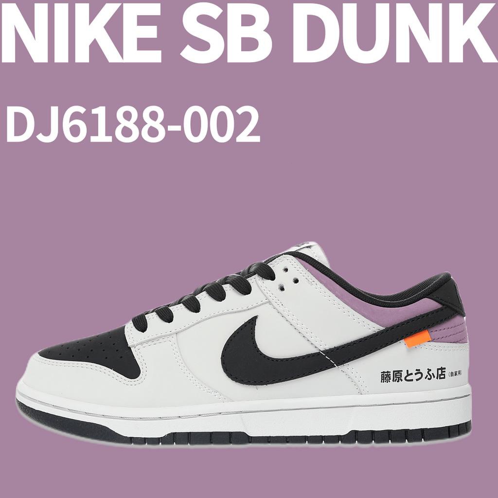 Initial D x Nike SB Dunk Low initial dtoyota AE86. โปรดทราบว่าเรามี ...