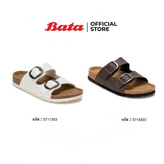 Bata บาจา รองเท้าแตะแบบสวม สายคาดดีไซน์เก๋ สวมใส่ง่าย น้ำหนักเบา สำหรับผู้หญิง รุ่น Ashley สีขาว ...