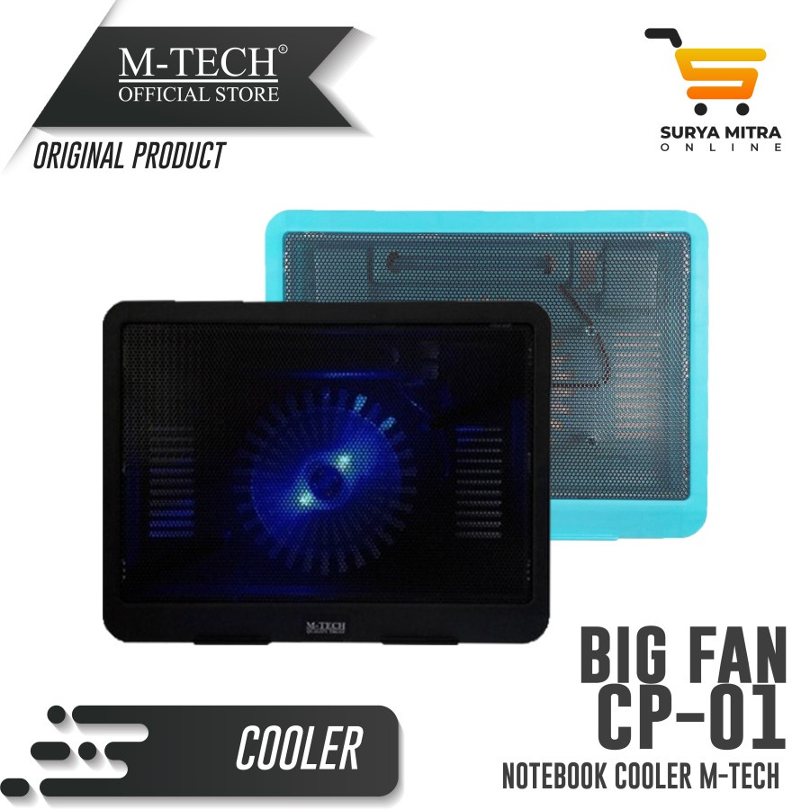 M-tech Original Cooling Pad CP01 พัดลมระบายความร้อนแล็ปท็อป | Shopee Thailand