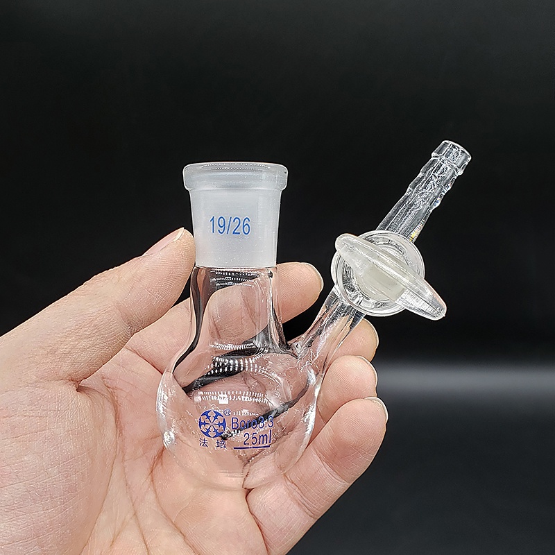 Single standard ground mouth reaction ball bottle,Capacity 25ml,Joint ...
