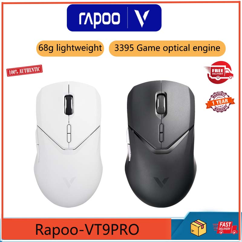 Rapoo VT9PRO เมาส์เกมมิ่งไร้สาย PAW3395 น้ําหนักเบา สําหรับสํานักงาน | Shopee Thailand