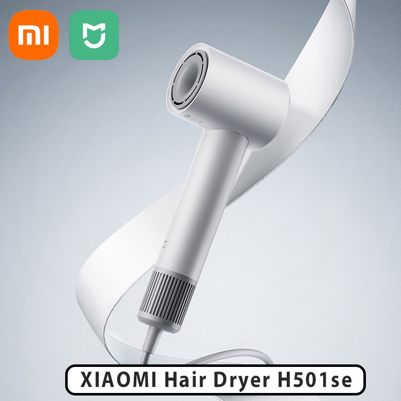 Xiaomi H501 SE เครื่องเป่าผม ความเร็วสูง 62 เมตร / วินาที 1600W 110000 Rpm ผลิตภัณฑ์ดูแลเส้นผม ...