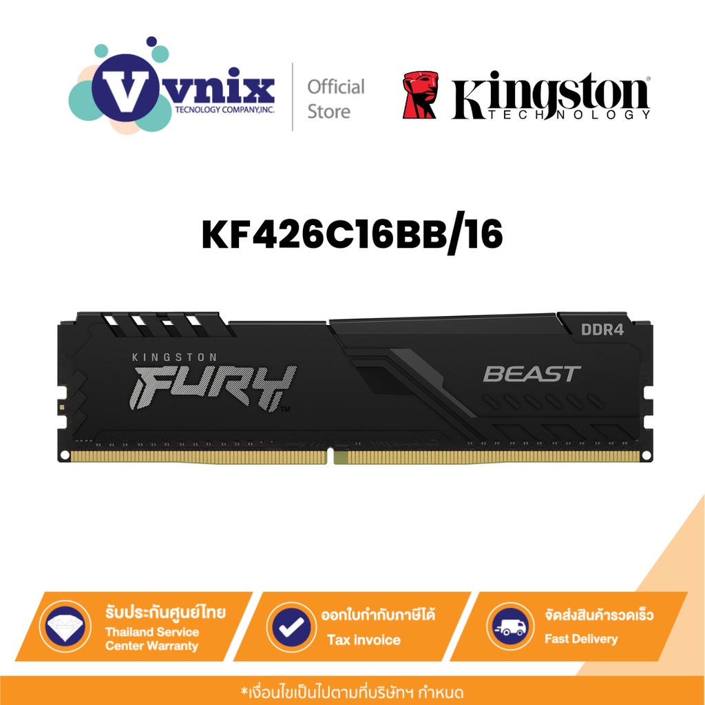 KINGSTON KF426C16BB/16 RAM KINGSTON FURY BEAST DDR4 16GB (16GBx1) DDR4 2666MHz (BLACK) By Vnix ...