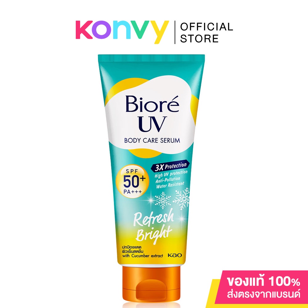 Biore UV Anti-Pollution Body Care Serum Refresh Bright SPF50+/PA ...