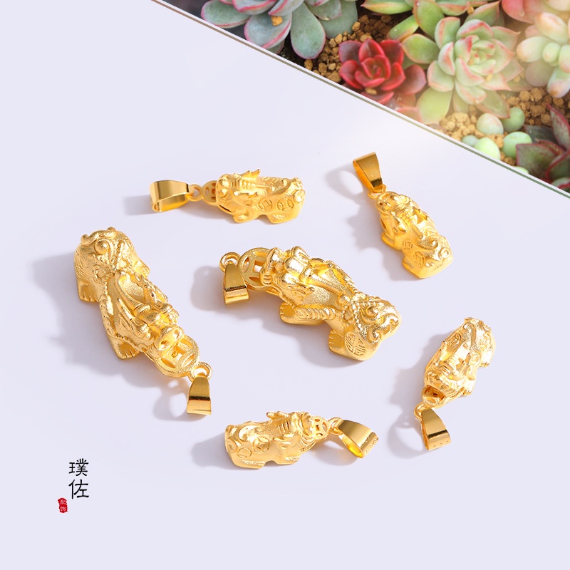 จี้ปี่เซียะทองทรายนำโชคสร้อยคอเหรียญสัตว์ทองสร้อยข้อมืออุปกรณ์เสริม DIY ...