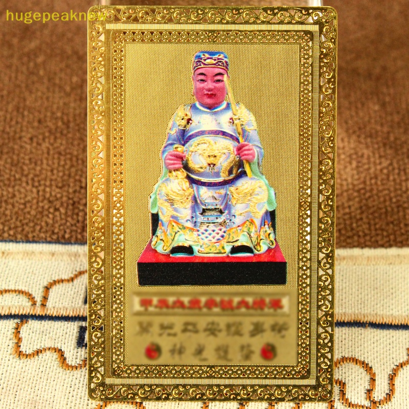 Hugepeaknew การ์ดโลหะ ป้องกันเครื่องรางนําโชค 2024 Jia Chen Year Li ...