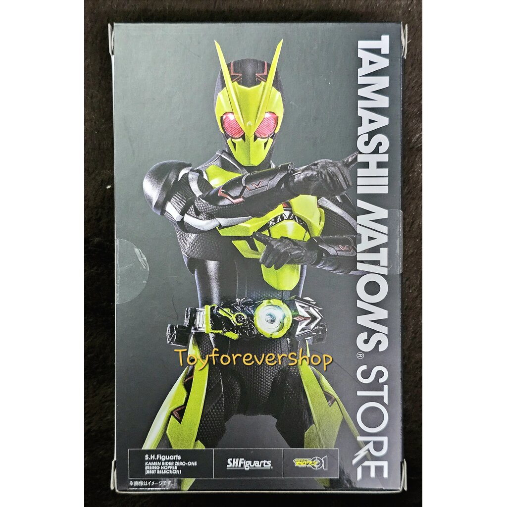 S.H.Figuarts SHF Zero-One Rising Hopper [BEST SELECTION] Tamashii ...