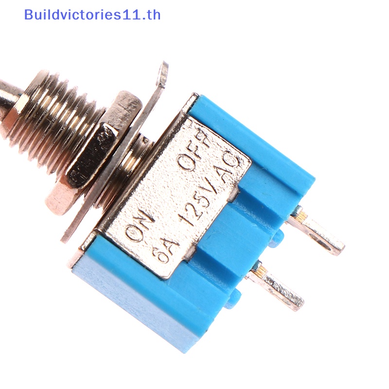 Buildvictories11 สวิตช์โยกเปิดปิด ขนาดเล็ก MTS-101 2 Pin SPST 2 ... Buildvictories11 สวิตช์โยกเปิดปิด ขนาดเล็ก MTS-101 2 Pin SPST 2 ...