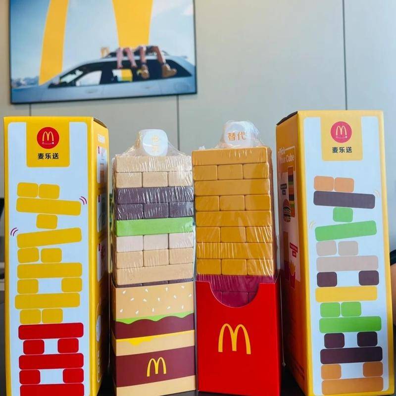 ของเล่นตัวต่อ McDonald's jenga Coca-Cola jenga Burger Big MAC Fries ...