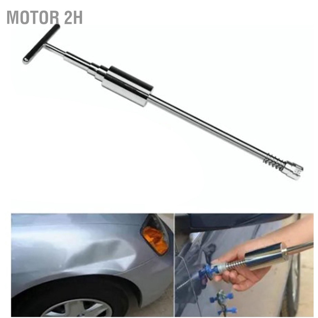 Motor 2H เครื่องมือซ่อมแซมรอยบุบของยานพาหนะ T Bar Slide Hammer 12 แท็บ ...