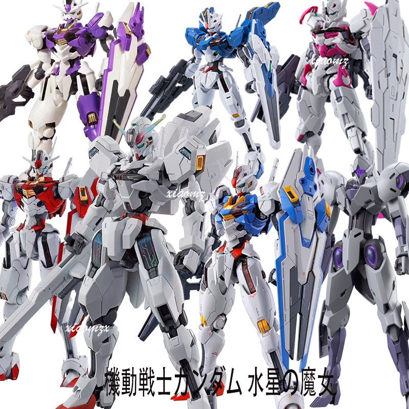 ใหม่ โมเดลกันดั้ม The Witch From Mercury HG Gundam Aerial Calibarn ...
