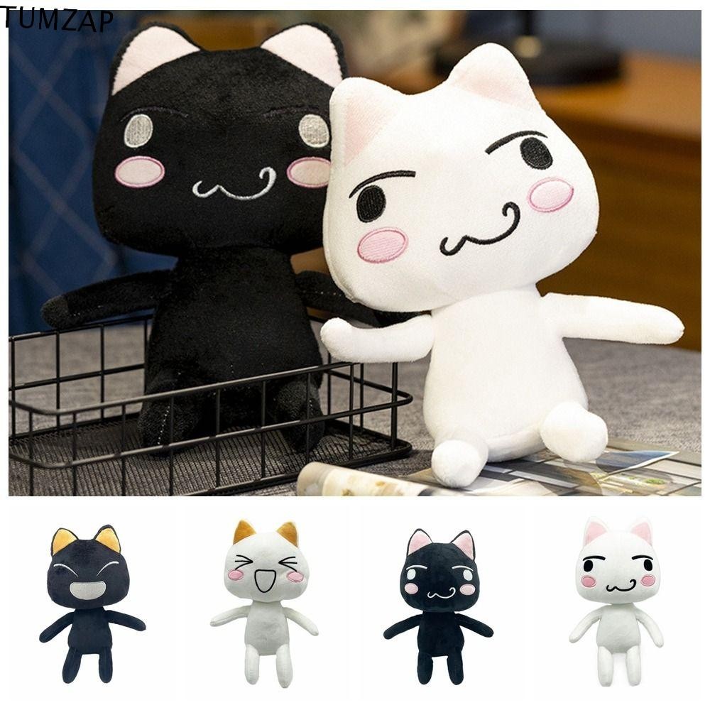 Tumzap Toro Inoue ตุ๊กตาแมวของเล่น, ตัวละครเกม Fluffy Toro Inoue ตุ๊กตา ...