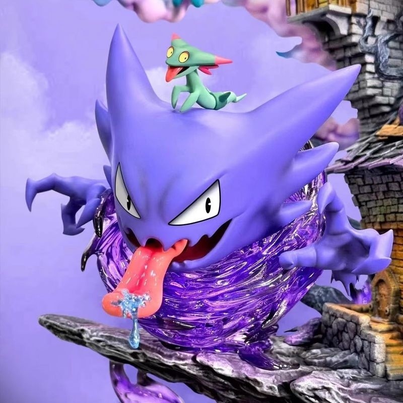 EGG Ghost Type Ghost Gengar Pokémon Evolutions Set Anime Peripheral ...