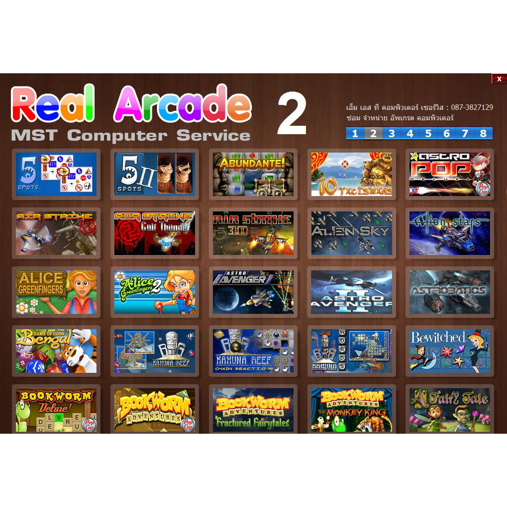 200 in 1 Real Arcade Games | Shopee Thailand