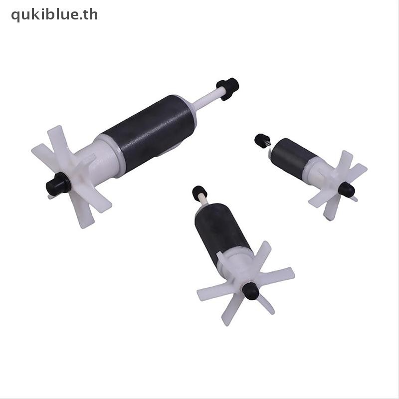Qukiblue.th 1PC พิเศษโรเตอร์อุปกรณ์เสริม Lay Z Spa Hot Tub ปั๊มใบพัด/โรเตอร์ E02 Fix ถังปลา ...