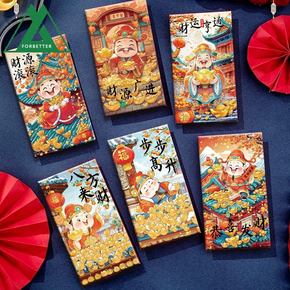 Forbetter 6 ชิ้นปีใหม่ซองจดหมายสีแดง, การ์ตูนแบบดั้งเดิมเทพเจ้าแห่งความ ...