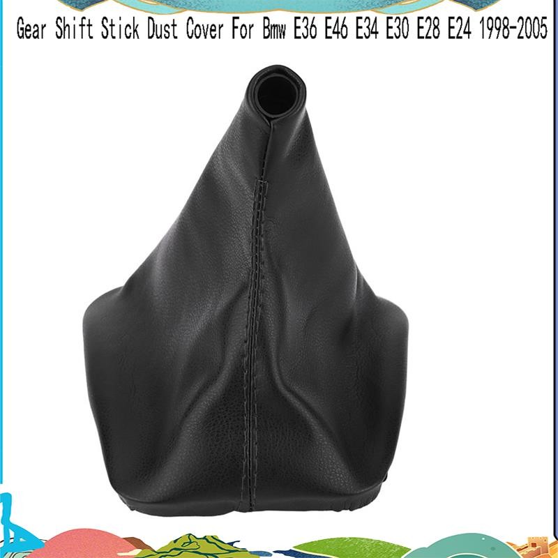 รถเกียร์ Shift Stick Gaiter Boot ฝุ่น Shift Boot สําหรับ E36 E46 E34 ...