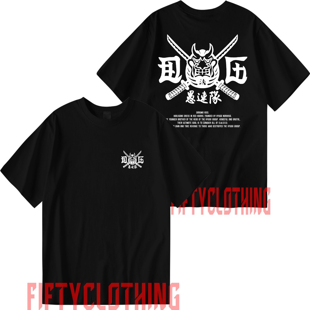 เสื้อยืดแขนสั้น พิมพ์ลาย Suzuran high and low school the worn S.W.O.R.D ...