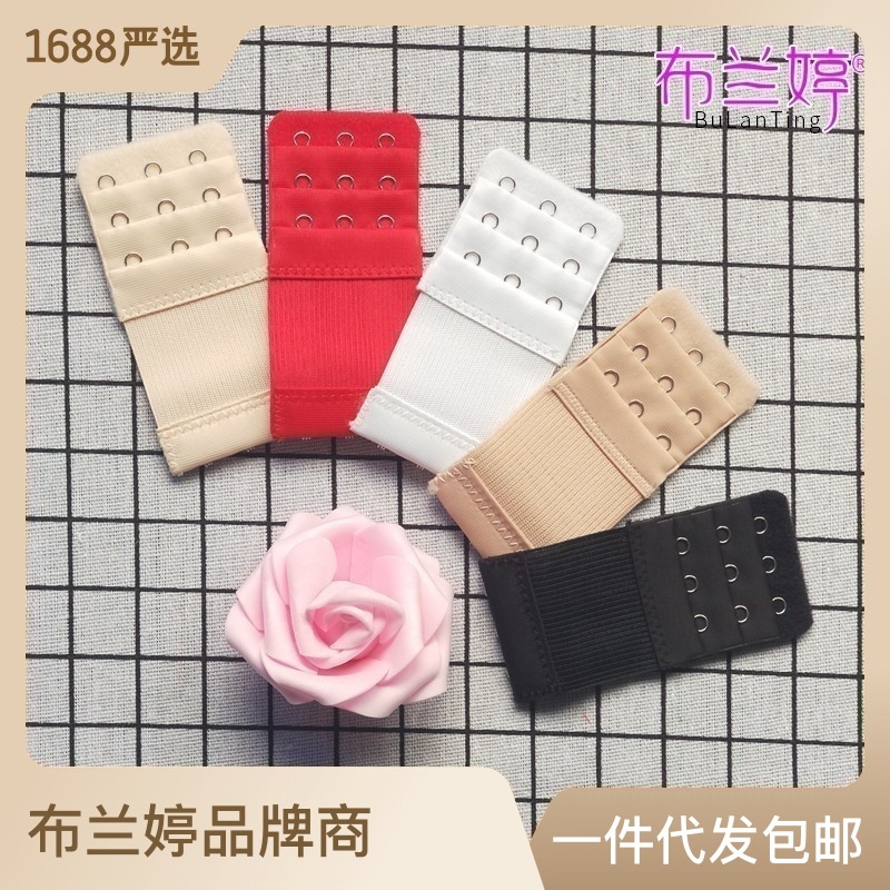 Spot# elastic elastic small three-button Bra extension buckle three ... Spot# elastic elastic small three-button Bra extension buckle three ...