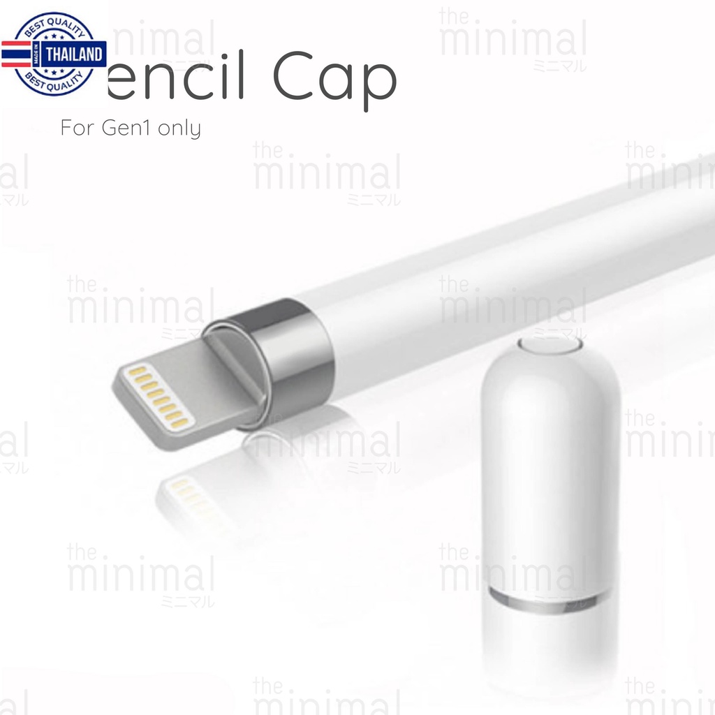 Spare Parts for iPad Pencil nib , cap , adapter อะแดปเตอร์ ชาร์จไฟ หัว ...