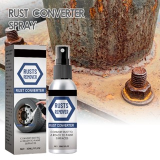 30ml Rust Converter Spray Convert Rust To A Ready To Paint Surfaces ...