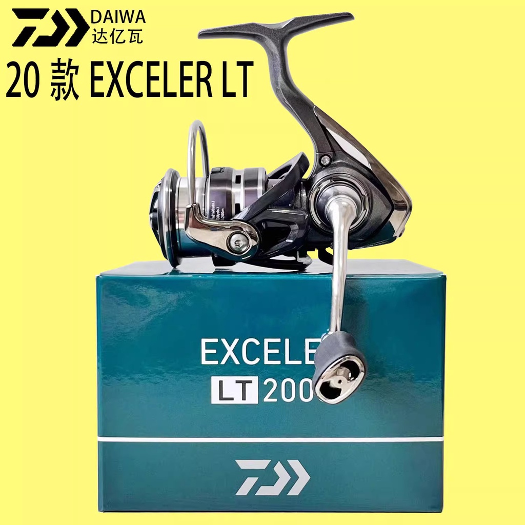 ของแท้ รอกตกปลา DAIWA 20 EXCELER LT 1000 2000 3000 4000 5000 | Shopee ...