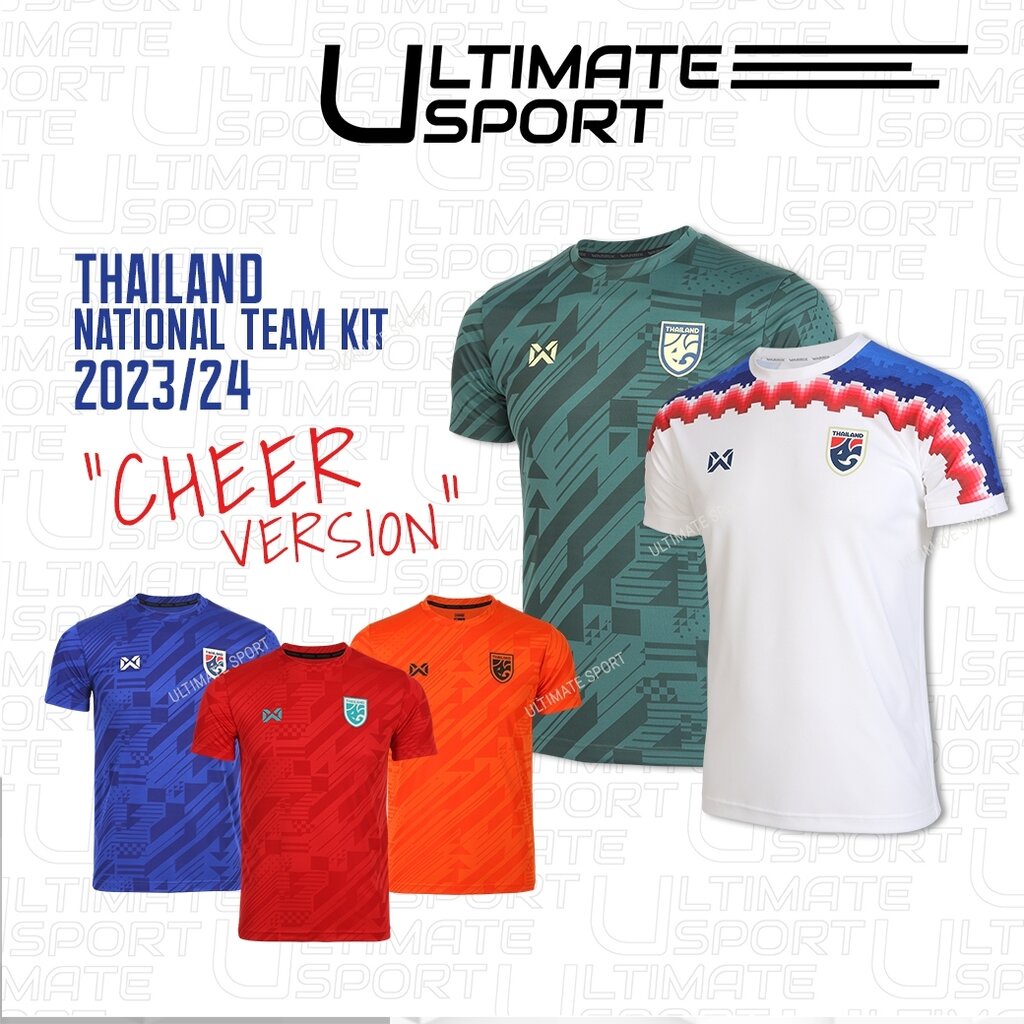 เสื้อเชียร์คอกลม 2023-2024 เสื้อฟุตบอลทีมชาติไทย Thailand National Team ...