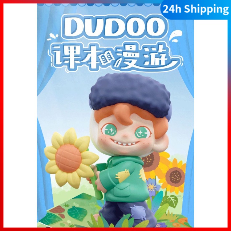 [ของแท้] ฟิกเกอร์ Dudoo Textbook Roaming Series Mystery Box TNT SPACE | Shopee Thailand