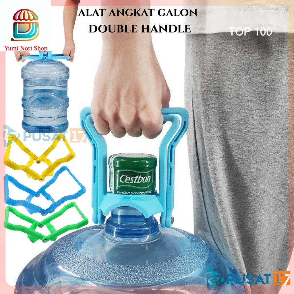 Water GALLON LIFTING TOOL / GALLON LIFTING HOLDER / DOUBLE HANDLE ...