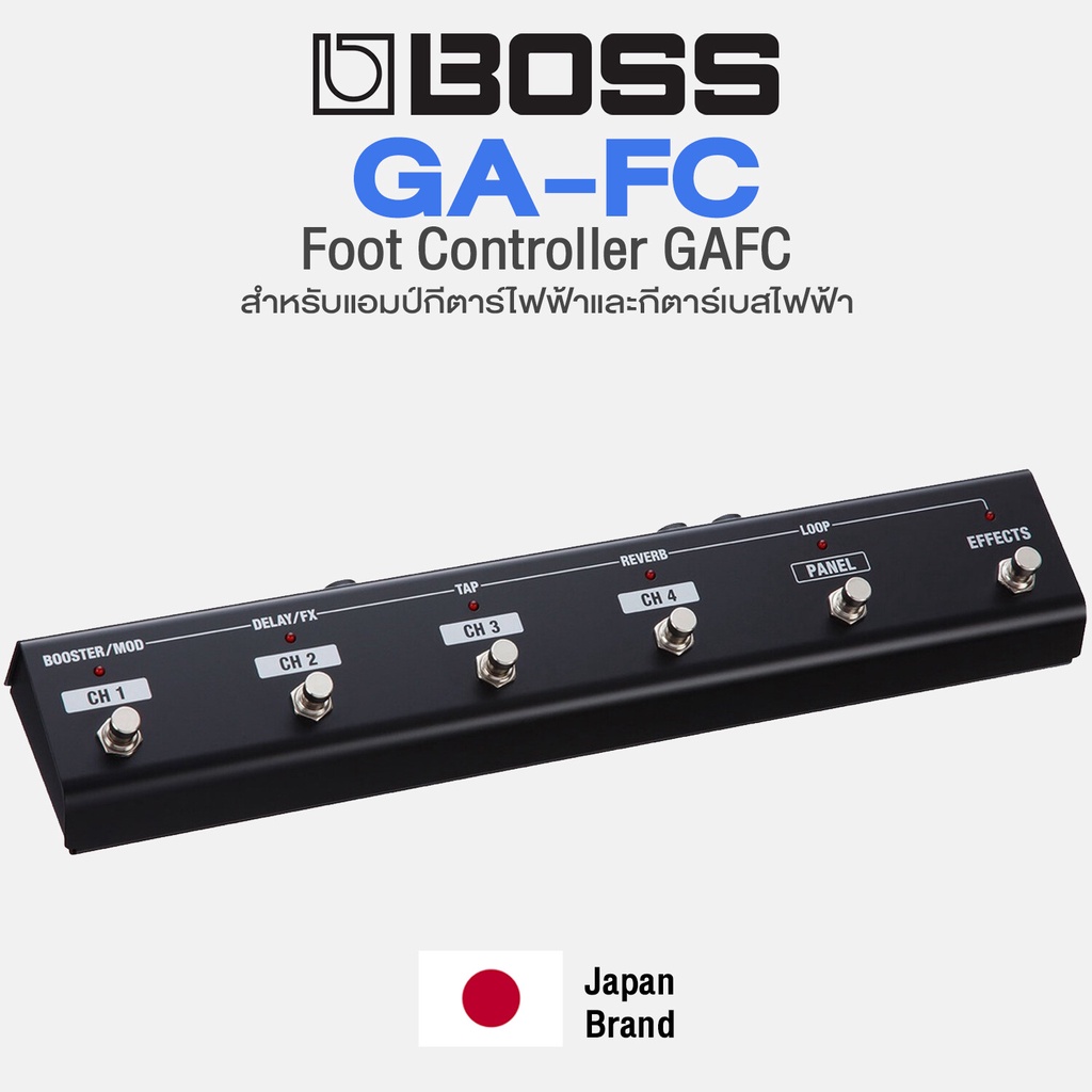 BOSS® GA-FC Foot Controller GAFC ฟุตสวิทช์ สำหรับแอมป์ Roland / Boss ...