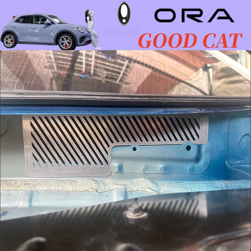 ตะแกรงกันหนู แผ่นกันหนู Ora Good Cat GWM กรองอากาศ แอร์ แผ่นสแตนเลสกัน ...