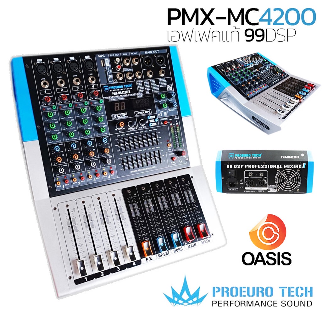POWER MIXER 4CH รุ่มใหม่ล่าสุด (มีเอ็ฟเฟค 99DSP โปรแกรม) PROEURO TECH ...