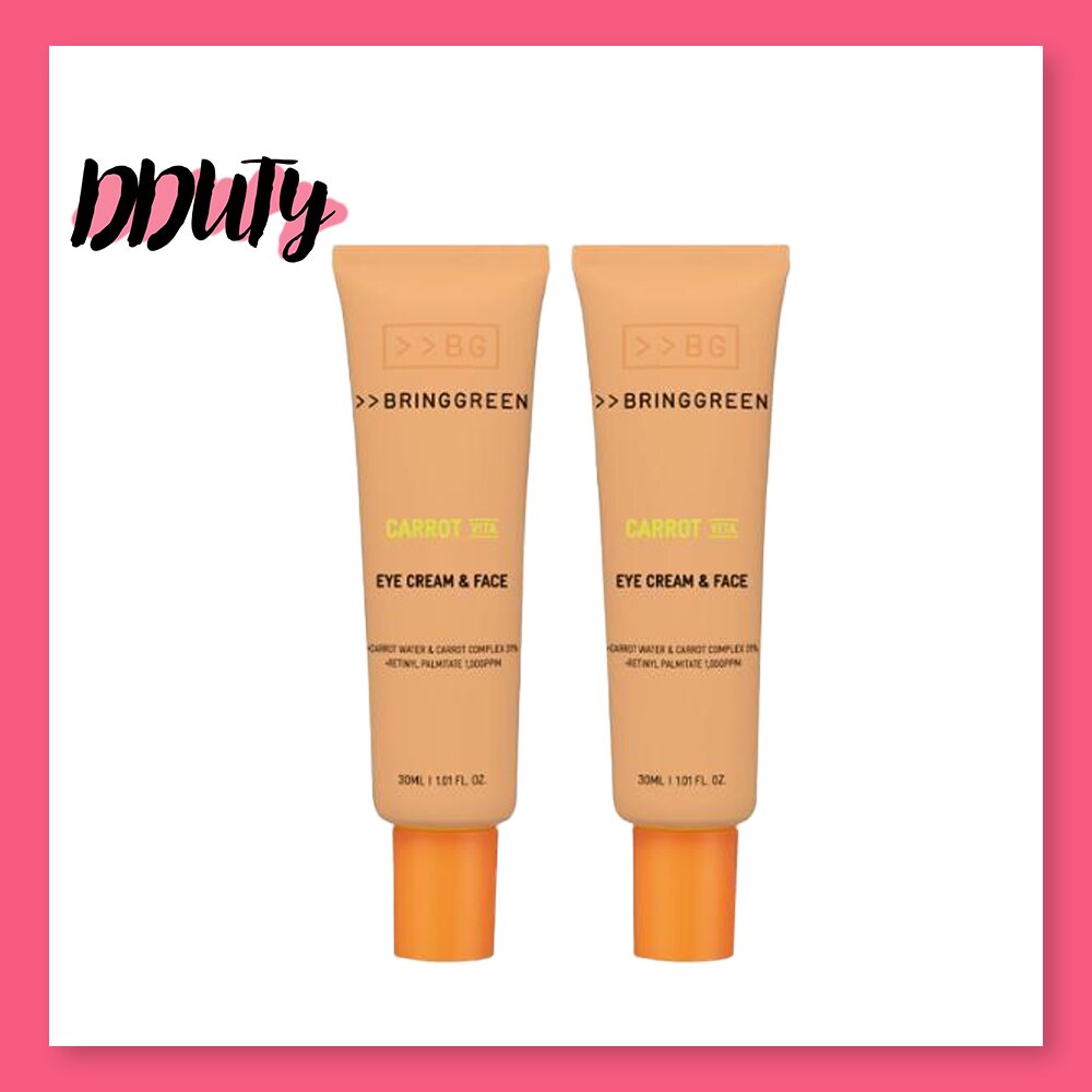 นําครีมบํารุงรอบดวงตาแครอทวีต้าสีเขียว & Face Double Set (30ml+30ml ...