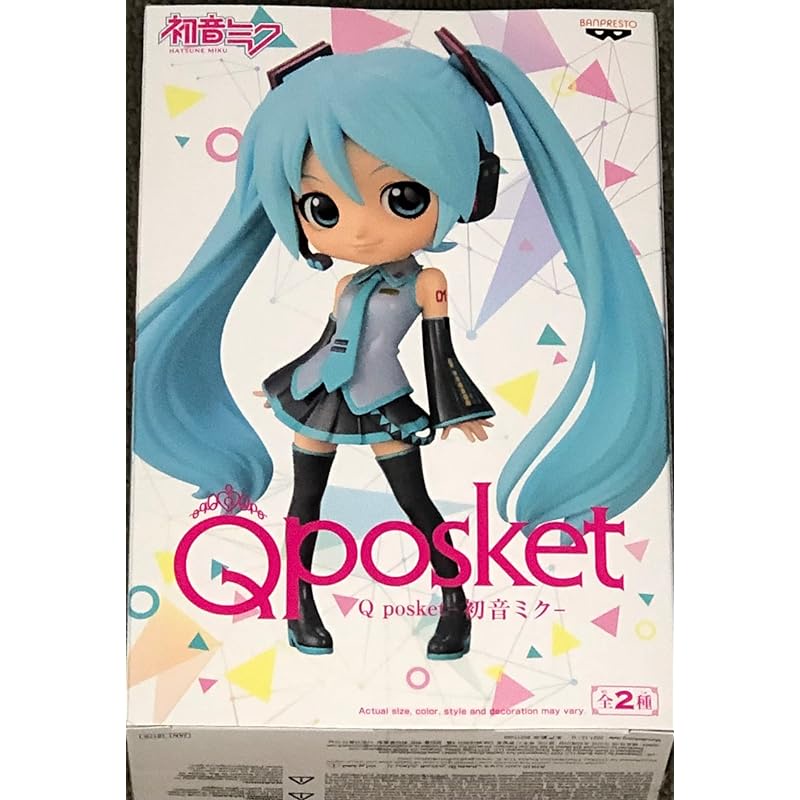 Banpresto 18176 Hatsune Miku - Figure Q Posket 14 ซม. ver.B | Shopee Thailand