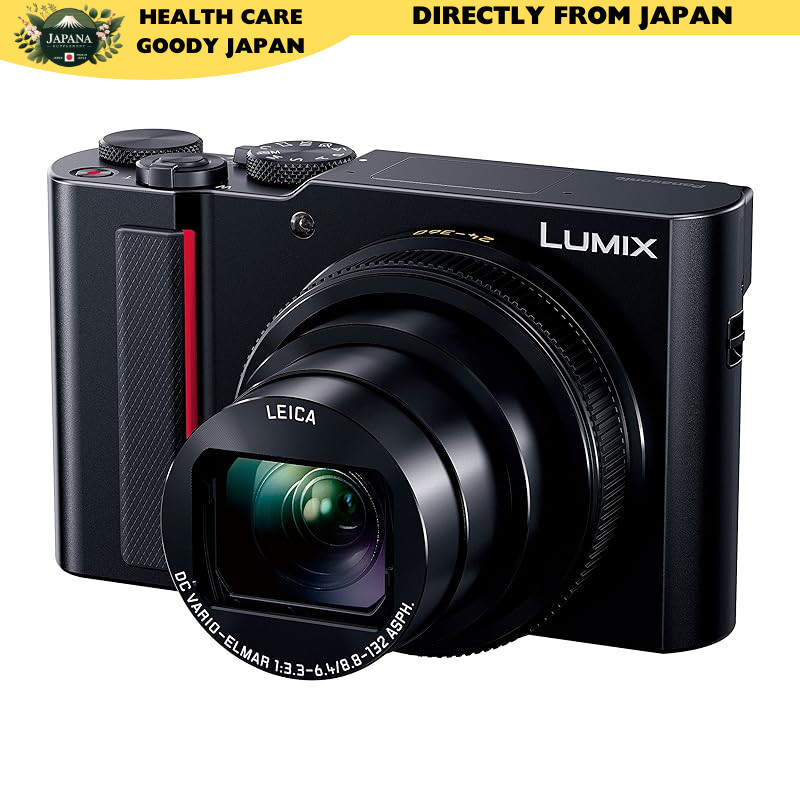 Panasonic Lumix Compact Digital Camera with 15x Optical Zoom - Black ...