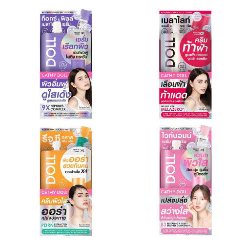 (6ซอง/กล่อง) Cathy Doll Tox & Fill / Reju C / Melalight / White Bomb เค ...