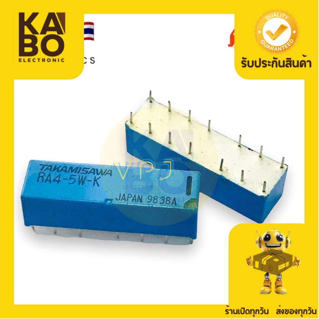 Relay รุ่น RA4-5W-K DC5V-14ขา(TAKAMISAWA)JAPAN มีของพร้อมส่งในไทย | Shopee Thailand