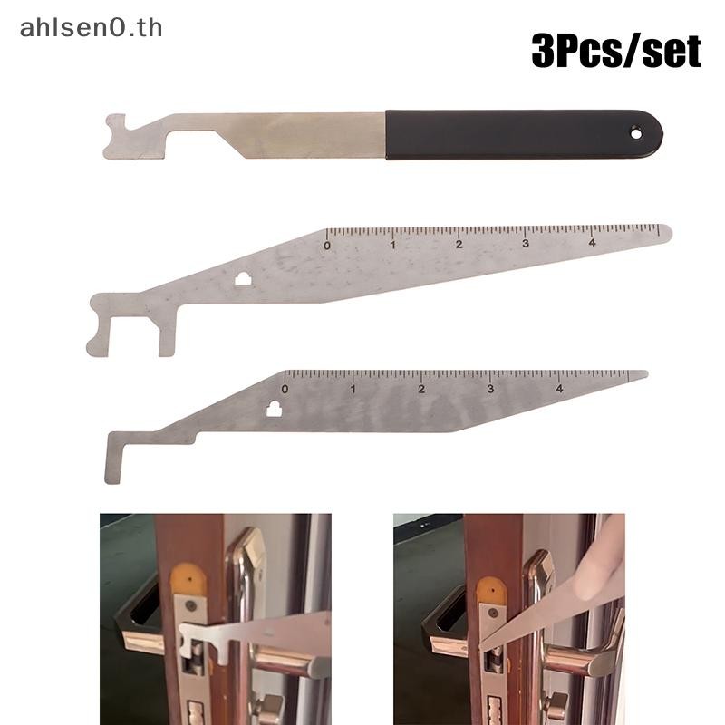 Ahlsen0 3 ชิ้นเครื่องมือดับเพลิงสแตนเลส Multitool Pry Bar Tackle Anti-Slip Handle แบบพกพาเปิด ...