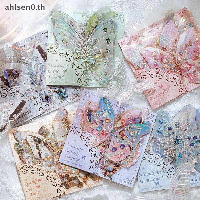 Ahlsen0 10PCS 3D ผีเสื้อสติกเกอร์ PET DIY Scrapbooking Decor อัลบั้มภาพเครื่องเขียนสร้างสรรค์ ...