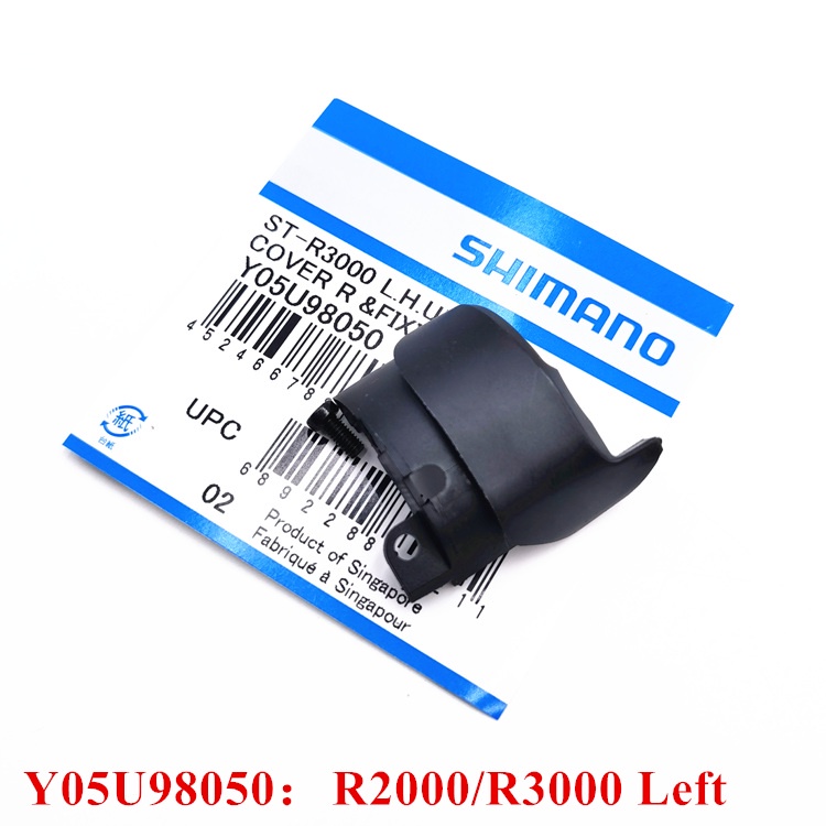 Shimano ฝาครอบคันโยกควบคุม แบบคู่ และสกรูยึด ST-R2000-R3000 R4700 6800 ...