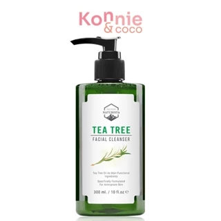 naturista tea tree essential serum ราคาพิเศษ | ซื้อออนไลน์ที่ Shopee ส่งฟรี*ทั่วไทย!