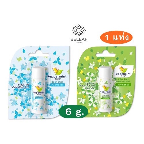 Peppermint Field Balm Stick 6g หม่องแท่ง เป๊บเปอร์มิ้นท์ ฟิลด์ ขนาด 6 ...