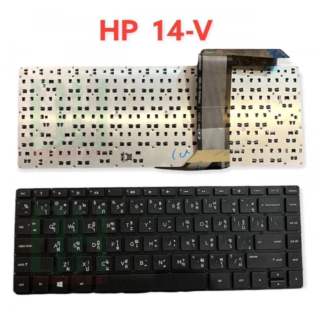 Keyboard HP 14V 14-V 14-v140la, 14-v150la, 14-v203la, 14-v204la, 14 ...