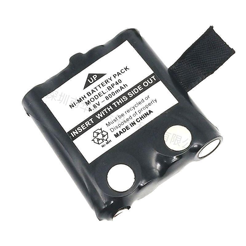 Gs Fit for Motorola Two Way Radio Battery Bp38 T5 T6 T7 60q135001 Zoom ...