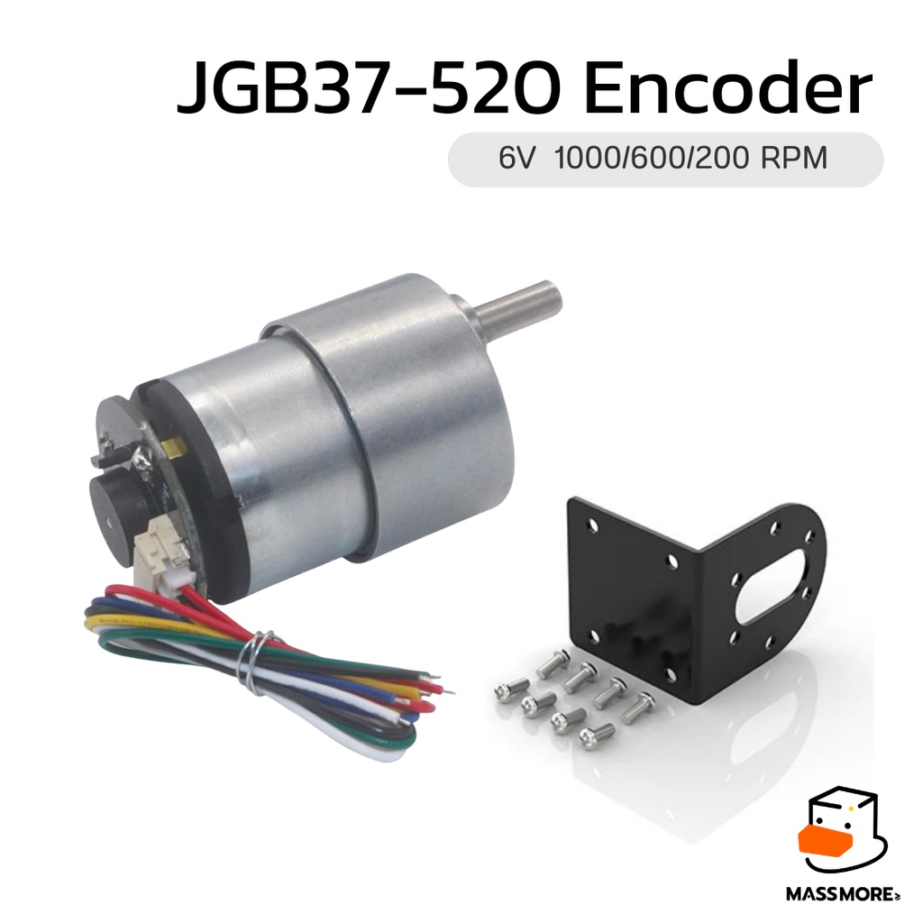 JGB37-520 มอเตอร์ มีตัวเข้ารหัส Encoder 6V 1000RPM 600RPM 200RPM พร้อม ...
