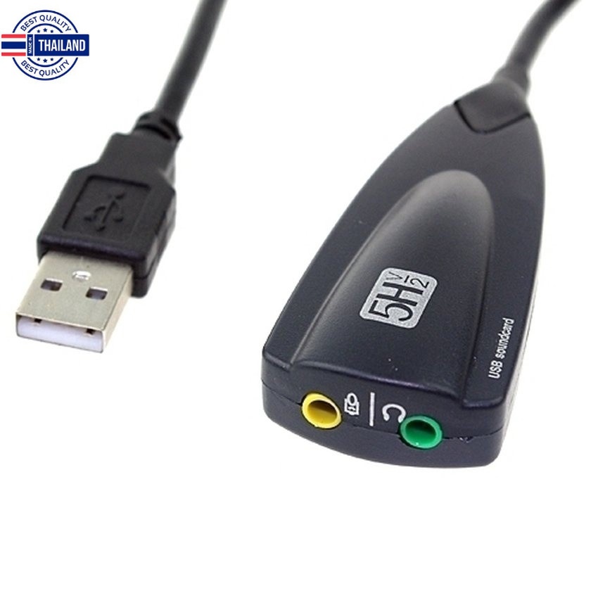 Steel Sound USB 2.0/5Hv2 Virtual 7.1 Channel Sound Card | Shopee Thailand